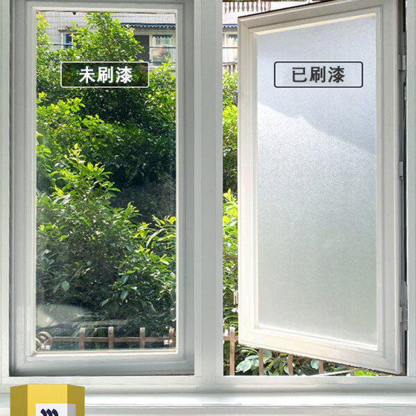 三青磨砂玻璃油漆水性瓷砖玻璃专用改色涂料防窥遮光防水防烫喷漆