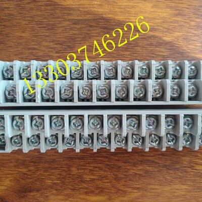 台达PLC配件 DVP32EH端子 端子排 接线端子排DVP32EH00T/R/T2/R2