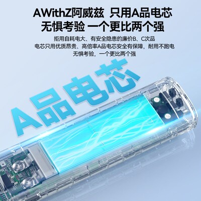 AWithZ点焊机手持小型家用便携式18650锂电池diy套件镍片碰电焊头