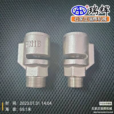 304不锈钢真空破坏阀破真空器1.6mpaDN15.20.25真空吸气阀