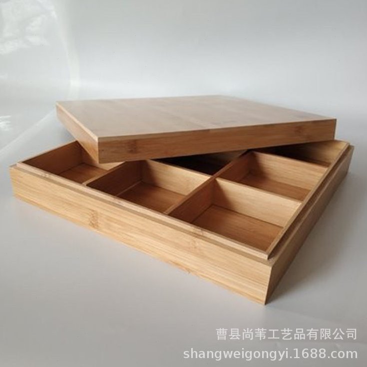竹木盒 九宫格收纳盒日式干果盒火锅茶具茶叶木制包装盒礼品木盒