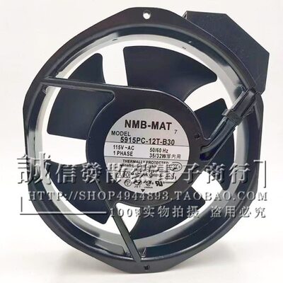 5915PC-12T-B30-B50-A00 5915PC-12T-B30-A09 5915PC-12W-B30风扇