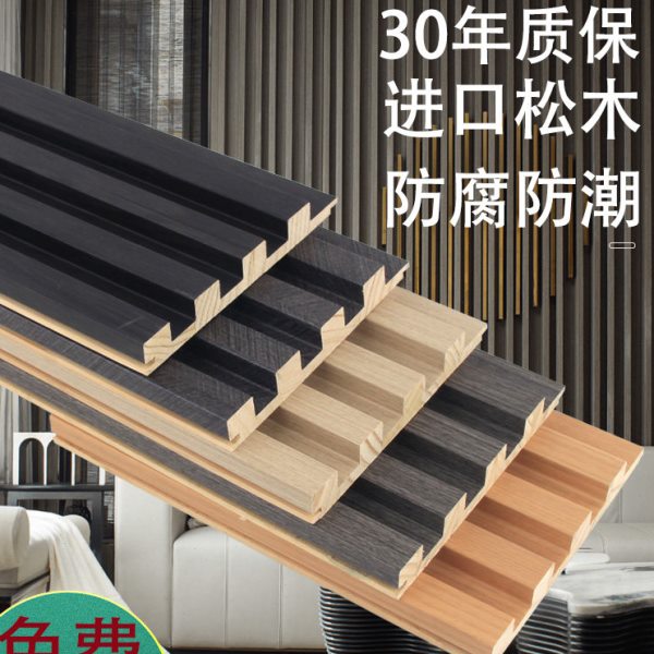 实木格栅板轻奢电视背景墙凹凸型护墙板隔扇小长城板木饰面装饰板