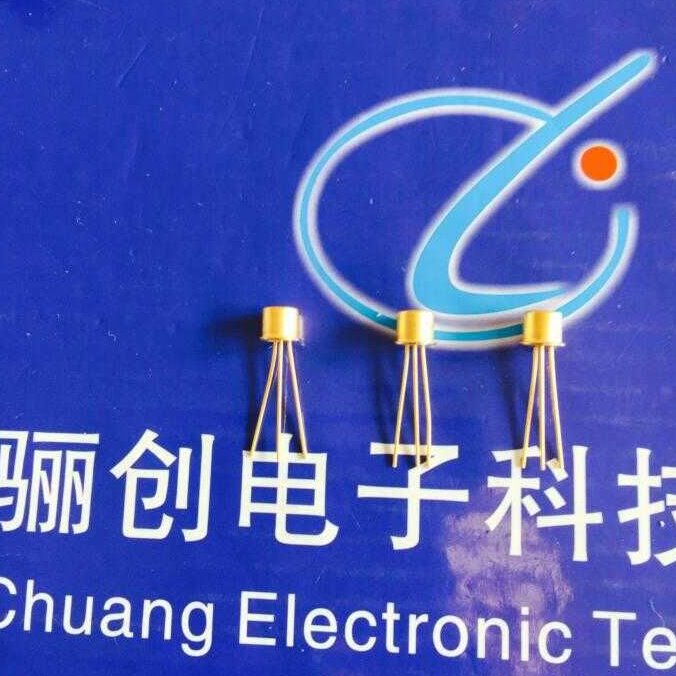 GT101 Φ0.5 国产 GJB标准 二极管