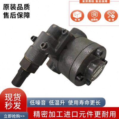 RBB-203Y 204Y 206Y 208Y 310Y 312Y 216 220Y 330Y 冷镦机齿轮泵