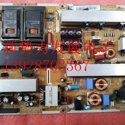 指导维修LA46B610A5R LA46B530P7R电源板BN44-00265A IP-281609A