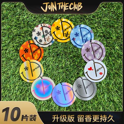 JoinTheClub升级版轻奢潮流2.0+冬季恋人车载香薰片10片装