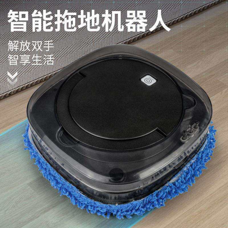 新款带水箱拖地机器人智能家用清洁机自动扫地拖地机器人直销
