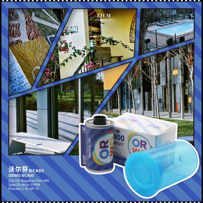 5卷包邮金属暗盒ORWO彩色 NC400 德国胶卷傻瓜相机35mm复古色盘片