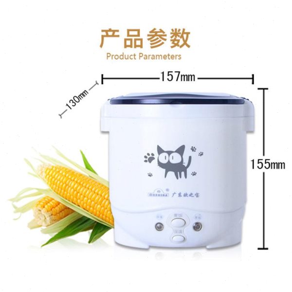 电饭煲车载电饭锅12v24v货车小车欧之宝迷你自驾游用两用车小1锅