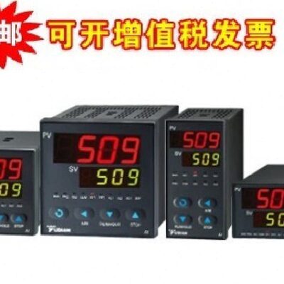 宇电温控表PID温控器  YUDIAN AI-509D2/AI-509A/AI-509E/AI-509F