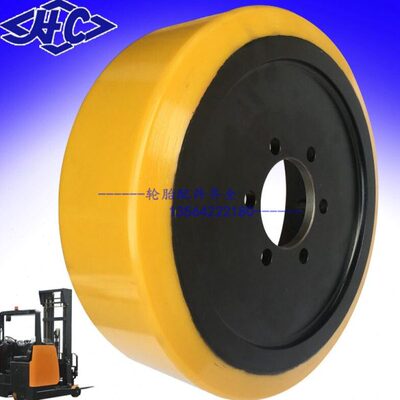 电动叉车轮杭叉CQD14HCQD16H前移式叉车驱动轮343*114-80主动后轮