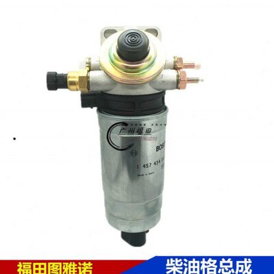 福田图雅诺ES4J28柴油格 柴油滤芯 滤清器总成油水分离器总成