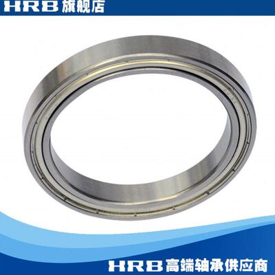 哈尔滨HRB深沟球薄壁轴承61838 61840 61844 61848 61852M 2RS/ZZ