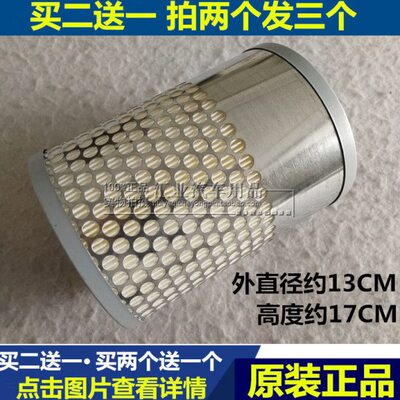 K1317适配长安跨越王X5空气滤芯清器格空滤1.5L 单排双排微卡货车