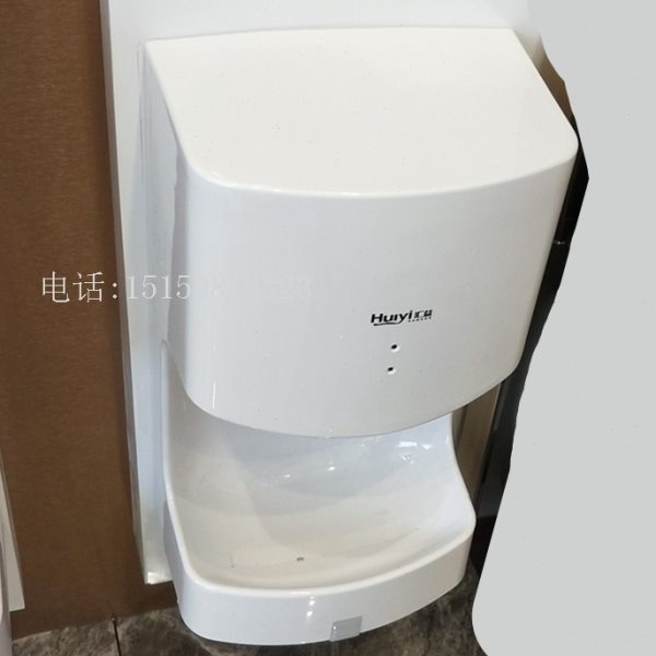 高速卫生间干手机自动烘手机 干手器全自动感应烘手器吹手机挂壁