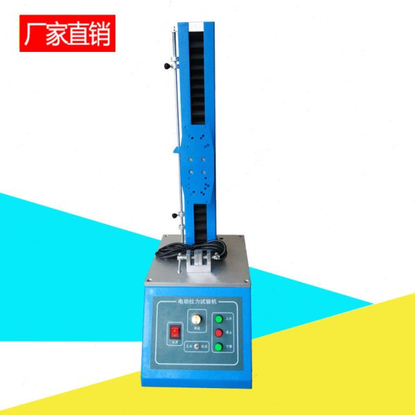 艺博手动卧式测试台 推拉力计测试架 拉压试验机500N压力测试机