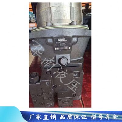 原装丹佛斯DANFOSS柱塞泵51C160 R04N HSA2 CHE1 NNN 107AANN1621