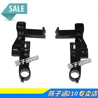 适用 理光MPC2030 C2050 C2530 C2550 C2010转印把手 侧门挂钩