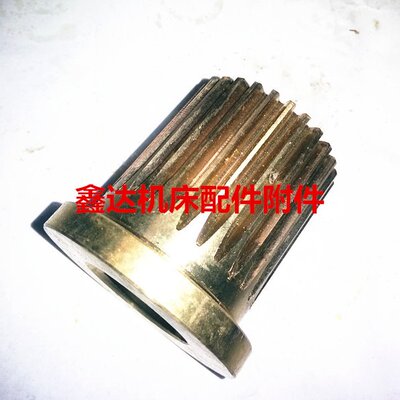 齐齐哈尔第二机床厂X6132A/6032A/5032A/纵向螺母T40X6/L75
