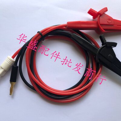 CS5050高压夹CS5051/CS5052南京长盛耐压测试仪CS5053/CS5101