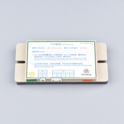 蒂森COP副机TK-TC12(1-1)B 对讲内置副机TK-T12(1-1)B 轿厢通话器