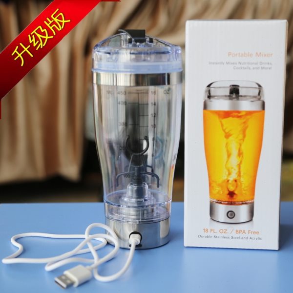 康宝莱俱乐部不锈钢电动奶昔杯 摇摇杯450ml 健身运动杯子600ml