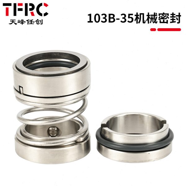 舰拓机械密封件103B-35型合金对合金氟胶材质耐磨耐腐蚀水泵配件