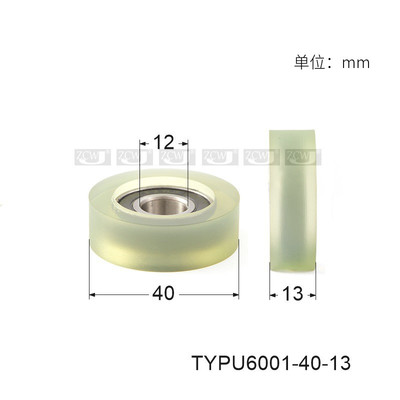 6001包胶轴承滑轮聚氨酯成型轴承PU胶轮滚轮12*40*13导轮静音UMBB