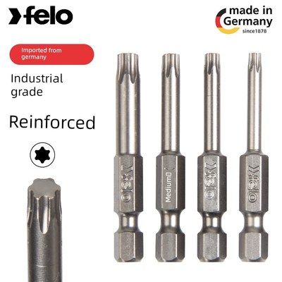 德国进口Felo增强星形钻头Trox +梅花六角花形电动钻头扩展033