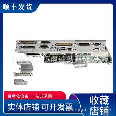 6FC5357-0BB15-0AA0 840D/DE CNC 硬件 NCU 571.5，400MHz