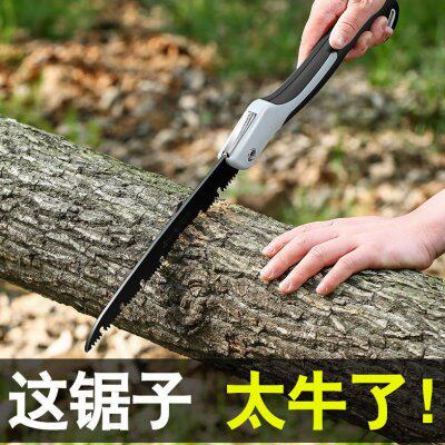 手锯德国精工原装家用小型手持折叠钢锯子木工据神器特氟龙手工锯