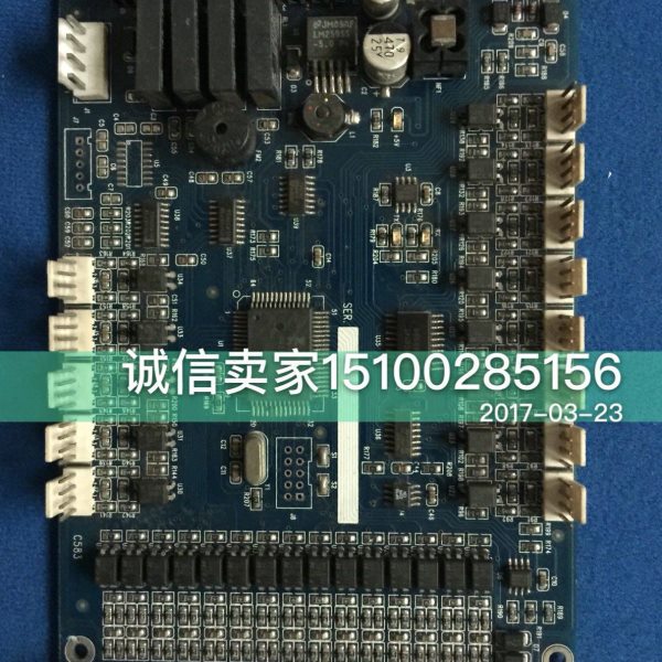 电梯配件 轿厢较内外呼显示板C583通讯板 原装 质量保证 现货