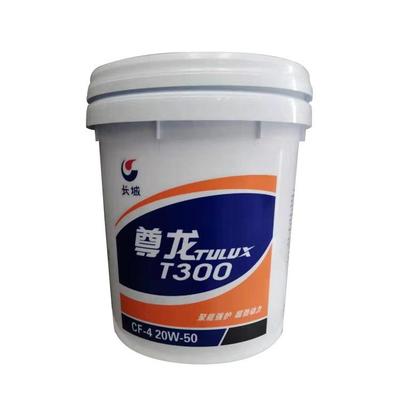 长城尊龙王CF-4T300柴油机油20W-50/15W-40T30018L