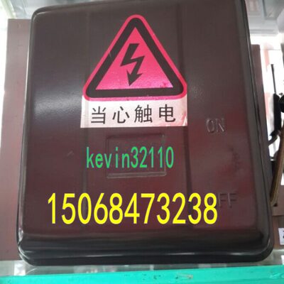上海长城 封闭式熔断负荷铁盒铁壳开关HH3-30A/3 20A HH4-30A 25A