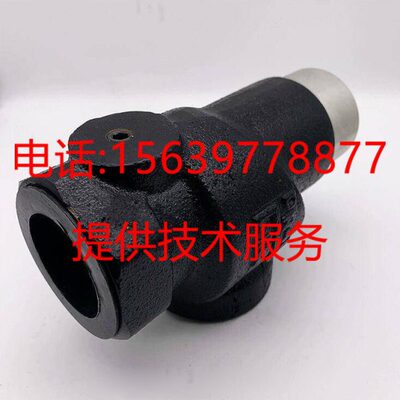 复盛空压机71182-71161211-47000最小压力阀2605332030最小维持阀