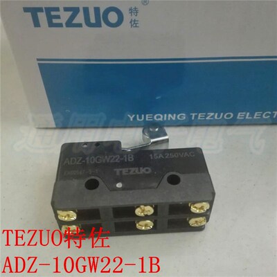 特佐TEZUO 双极双投 ADZ-10GW22-1B独立2路开合微动行程开关