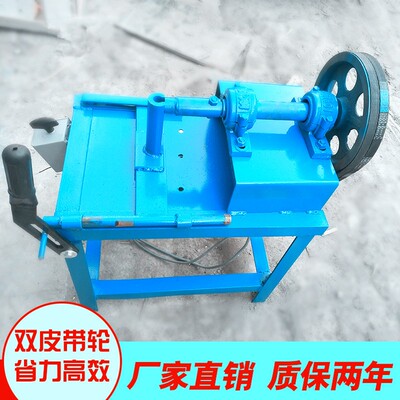 扣件螺丝修复松动机器修理拆卸推拉式220380建筑扣件锈螺丝维修机