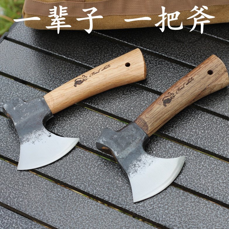 户外露营手斧家用砍骨斧劈柴神器迷你开山斧手工锻打木工小斧头