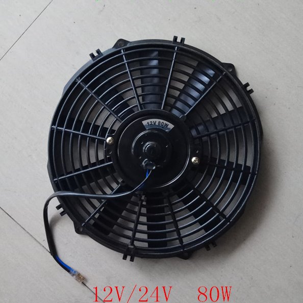 汽车空调风扇12寸冷凝器电子扇80W发动机水箱散热改装超薄电风扇