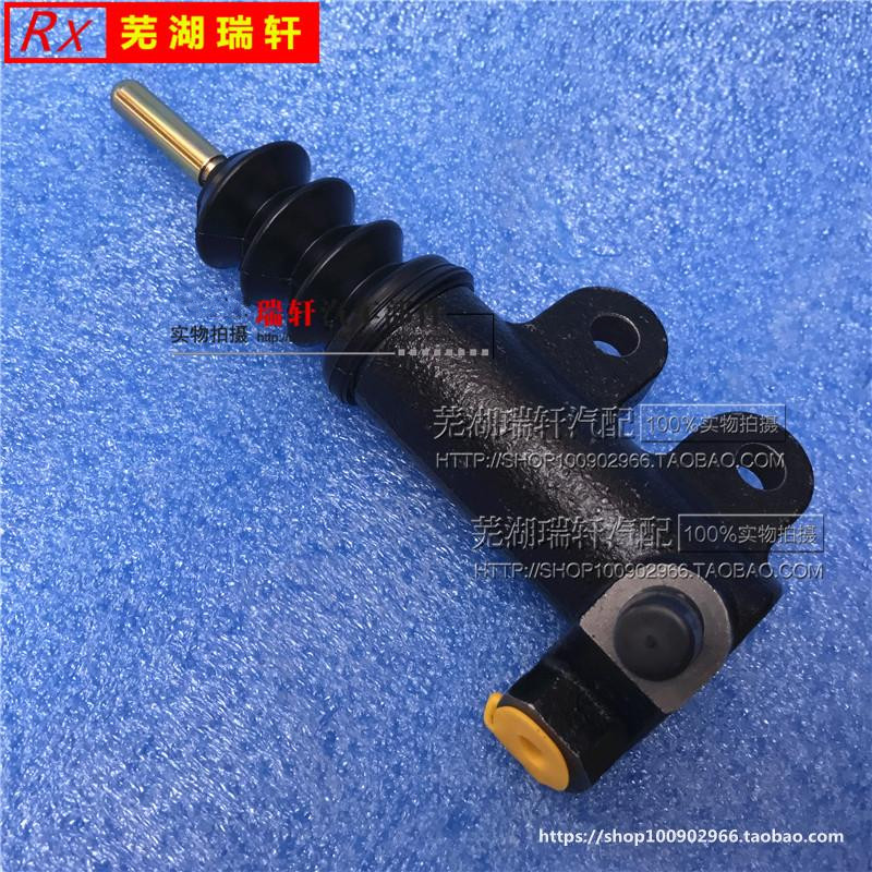 A5旗云2风云2旗云3E5X1G3离合器主缸 总泵 离合器 分泵工作缸