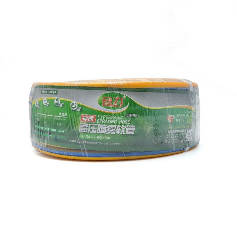 喷雾管超龙透明编织小管6.5mm打药管花园管软管包纱管