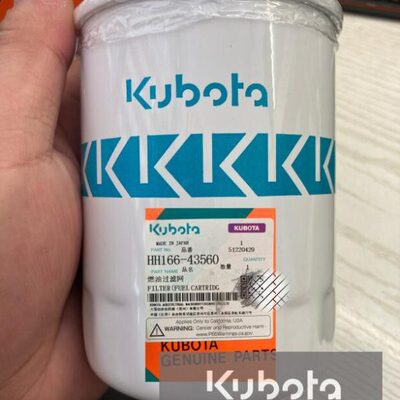 适用久保田收割机788 888 柴油大小滤芯5H700 26860 HH166 43560