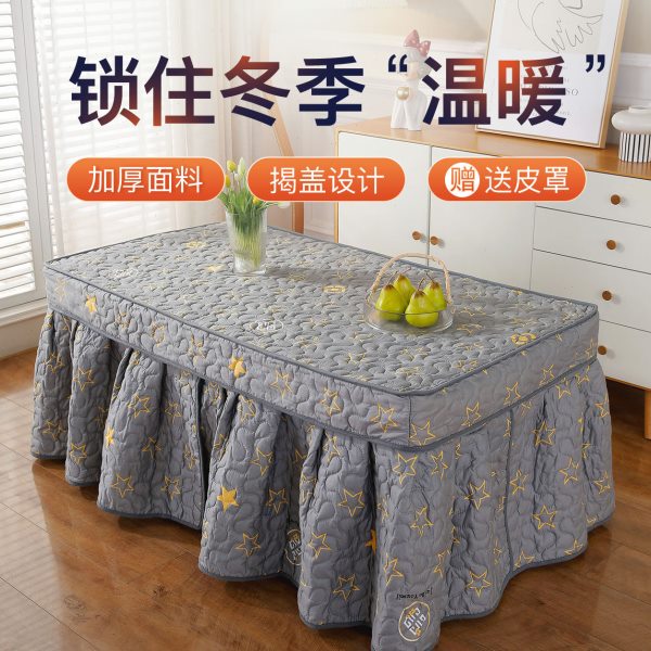 烤火桌子罩套长方形茶几围桌布取暖被新款电暖炉电烤炉烤火炉桌罩