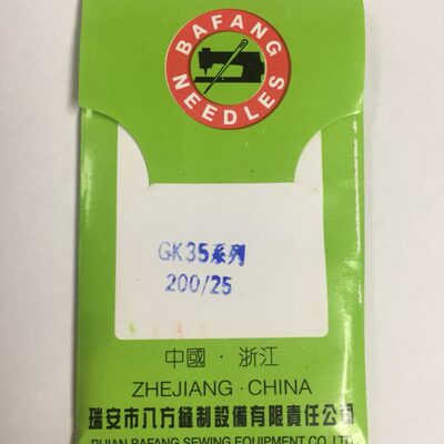 厂家供应八方牌GK35-2C/6/7缝包机 封包机 封口机 机针  200/25