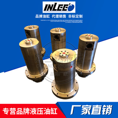 颖丽INLEEO 子母复合油缸 150吨快速缸 280缸径液压缸 锻压机油缸