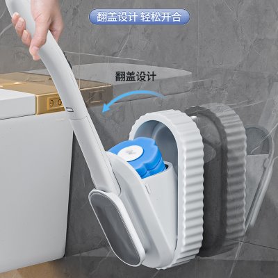 佳帮手一次性马桶刷子壁挂家用清洗卫生间厕所无死角新款清洁神器