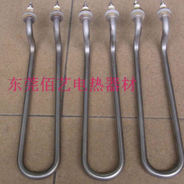 鸭子型单U测试仪器发热管加热管电热管 220V 1200W SUS304