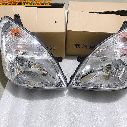 陕汽通家 福家 STJ6400前大灯总成 大灯总成 大灯 通家大灯