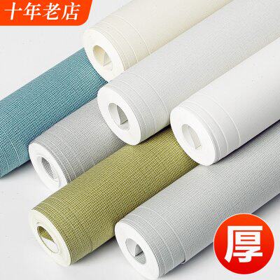加厚无纺布家用墙纸草编亚麻布纹卧室客厅素色日式简约非自粘壁纸